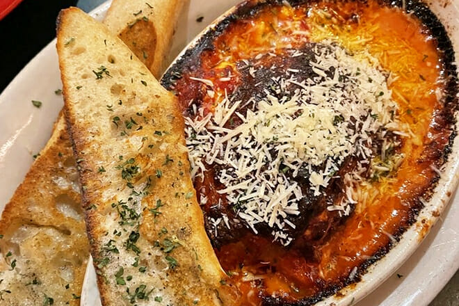 Katherine's Caf&eacute; Amor&eacute; (Also Known As Cafe Amore)