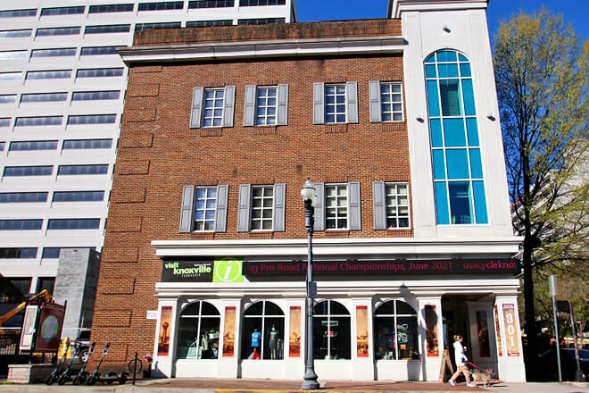 Knoxville Visitors Center