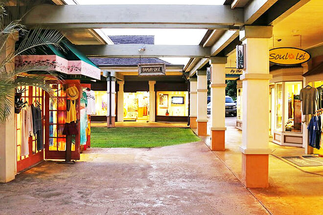 Poipu Shopping Village