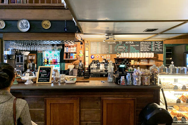 Agora Cafe