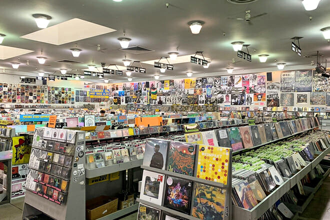 Amoeba Music