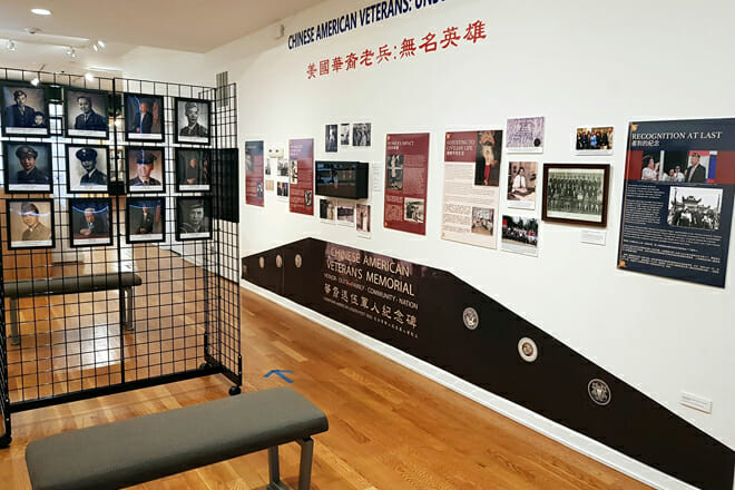 Chinese American Museum of Chicago