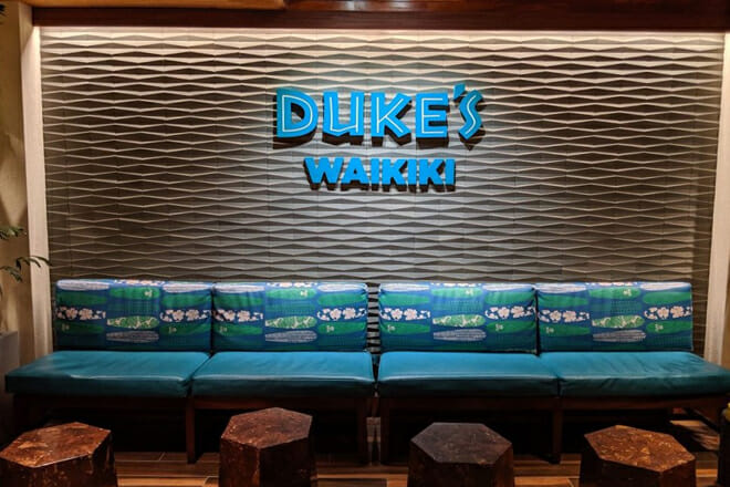 Duke’s