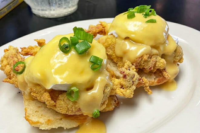 Liuzza's by the Track