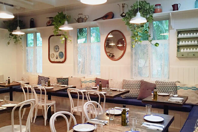 Mandolin Aegean Bistro