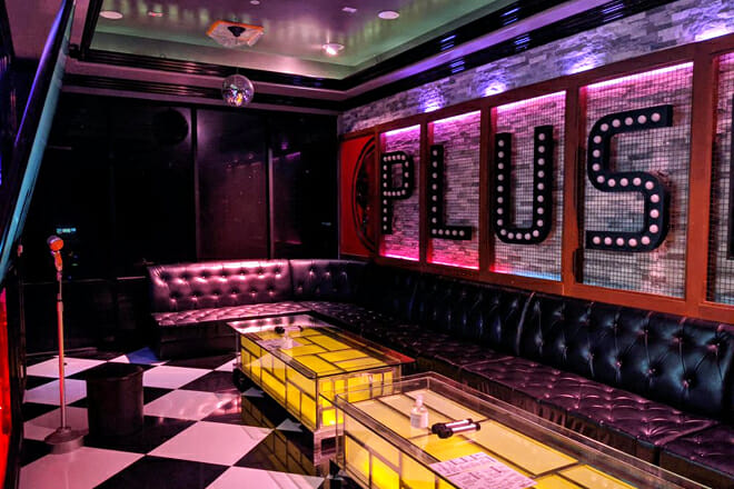 Plush Karaoke Lounge