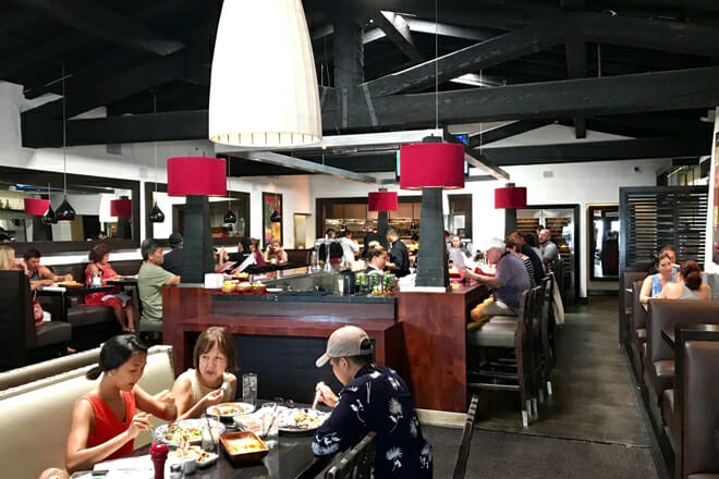 South of Nick's Mexican Kitchen + Bar