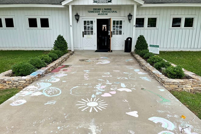 Tennessee Agricultural Museum