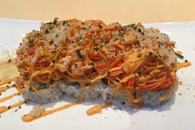 Atami Japanese Grill