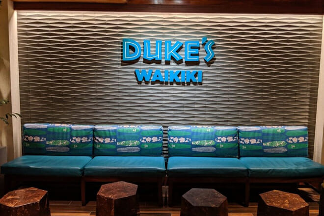 Duke&rsquo;s