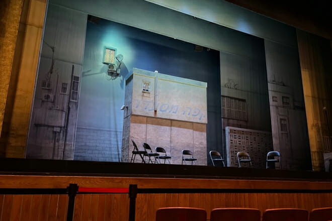 Straz Center of Performing Arts