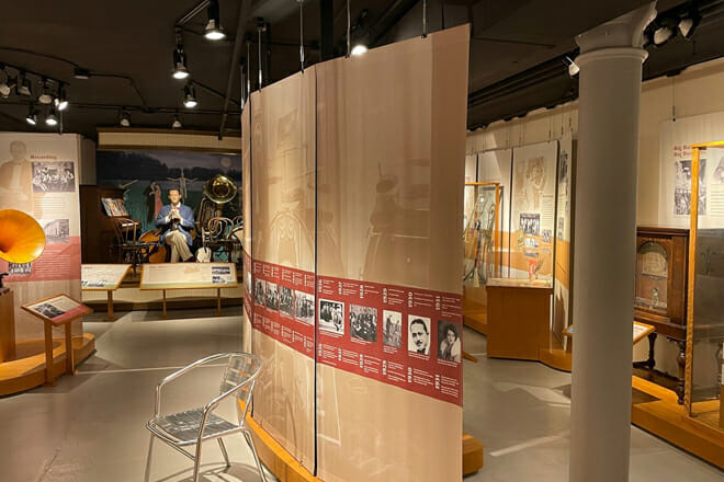 Bix Beiderbecke Museum & Archives