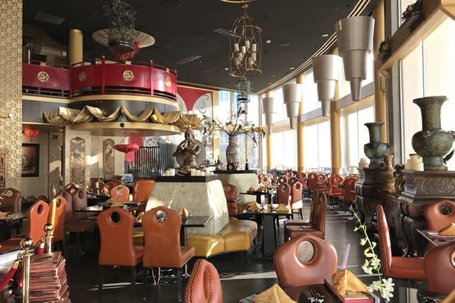 Grace&rsquo;s Mandarin