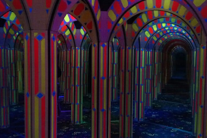 Krazy Mirror Maze