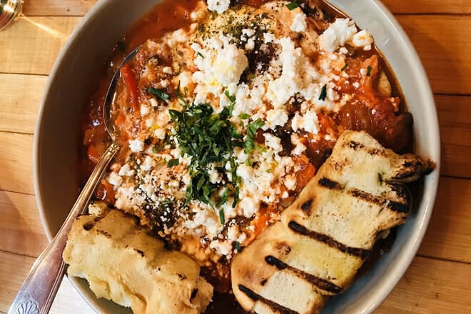 Mishmish Caf&eacute;