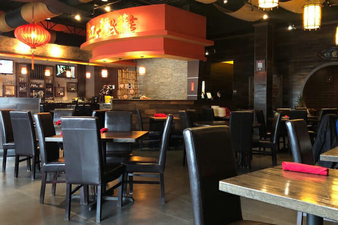 Red Lantern Fine Chinese Dining