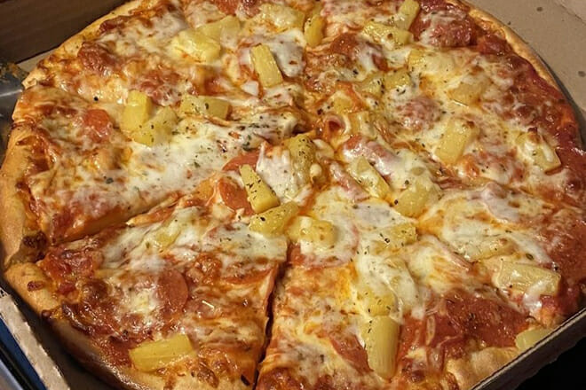 Davanni&rsquo;s Pizza & Hot Hoagies