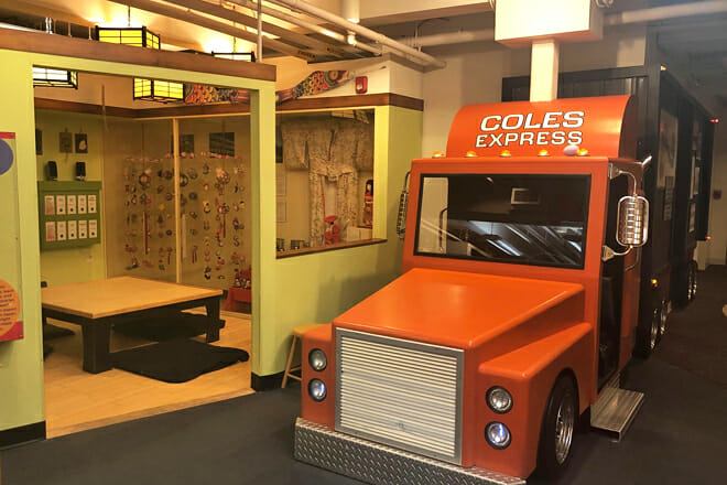 Maine Discovery Museum