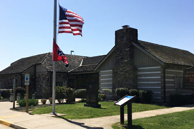 Tennessee Welcome Center - Bristol
