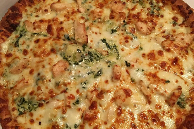 Papa John&rsquo;s Pizza