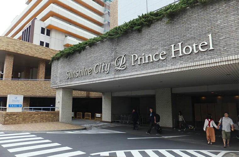 Sunshine City Prince Hotel