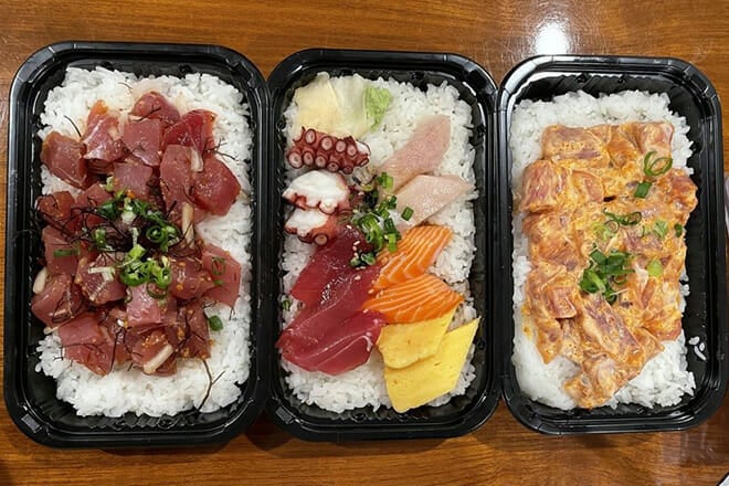 Maguro Brothers