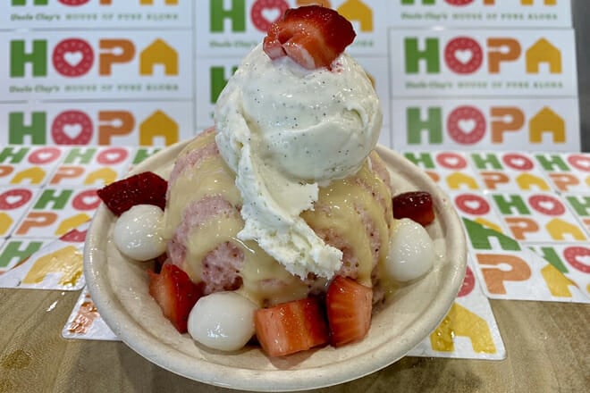 Uncle Clay's House of Pure Aloha