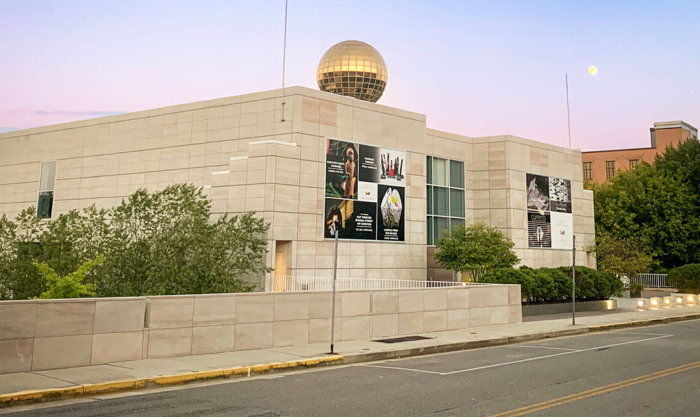 knoxville museum of art travel photo