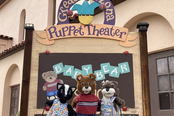Great Arizona Puppet Theater