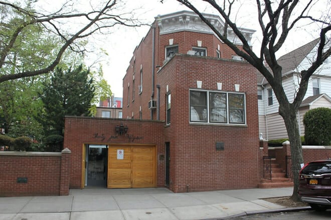Louis Armstrong House Museum