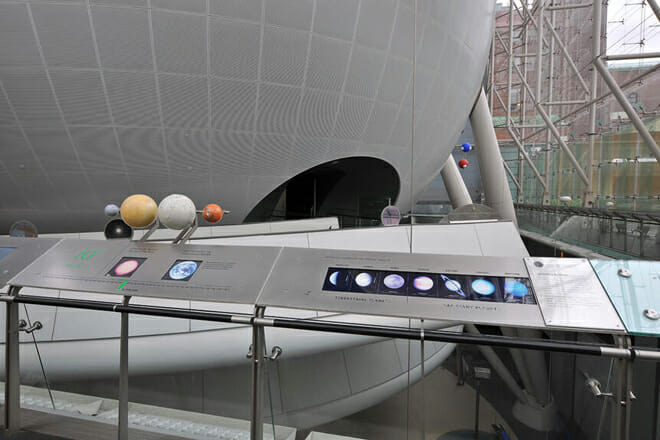 Rose Center for Earth and Space