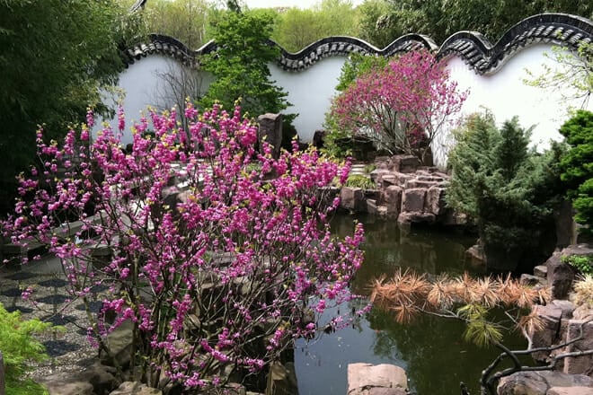 Snug Harbor Cultural Center