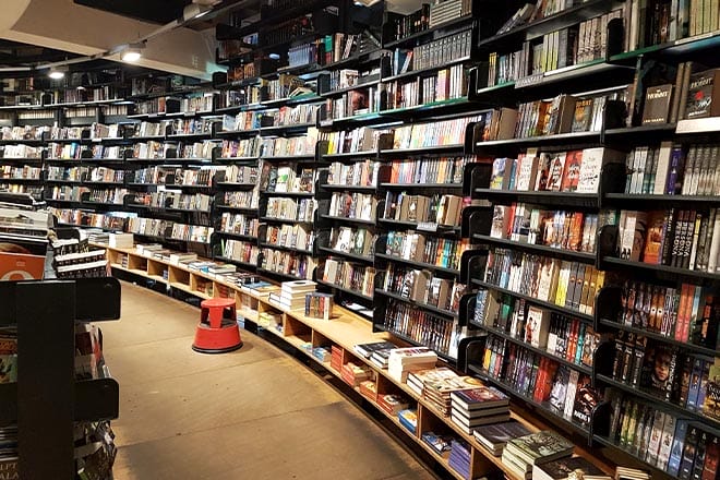 The American Book Center