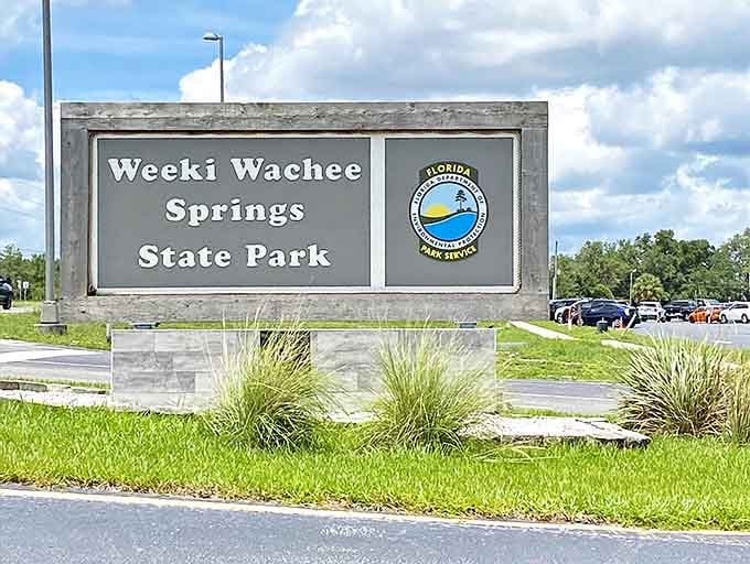 Signage: The official state park sign stands as a proud reminder that this quirky attraction has been preserved for future generations to enjoy.