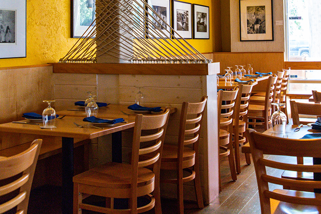 El Naranjo - South Lamar