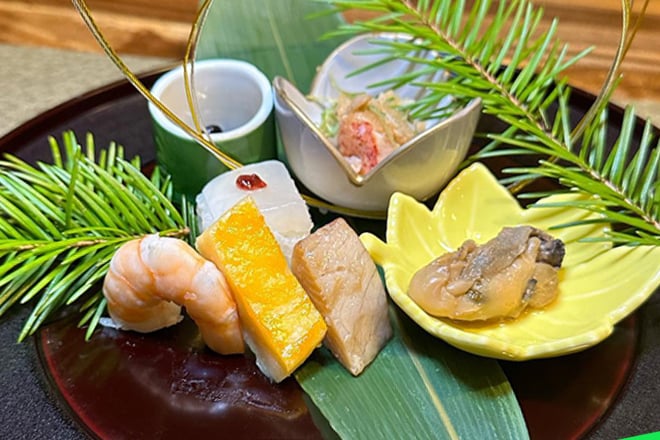 Kaiseki Yuzu