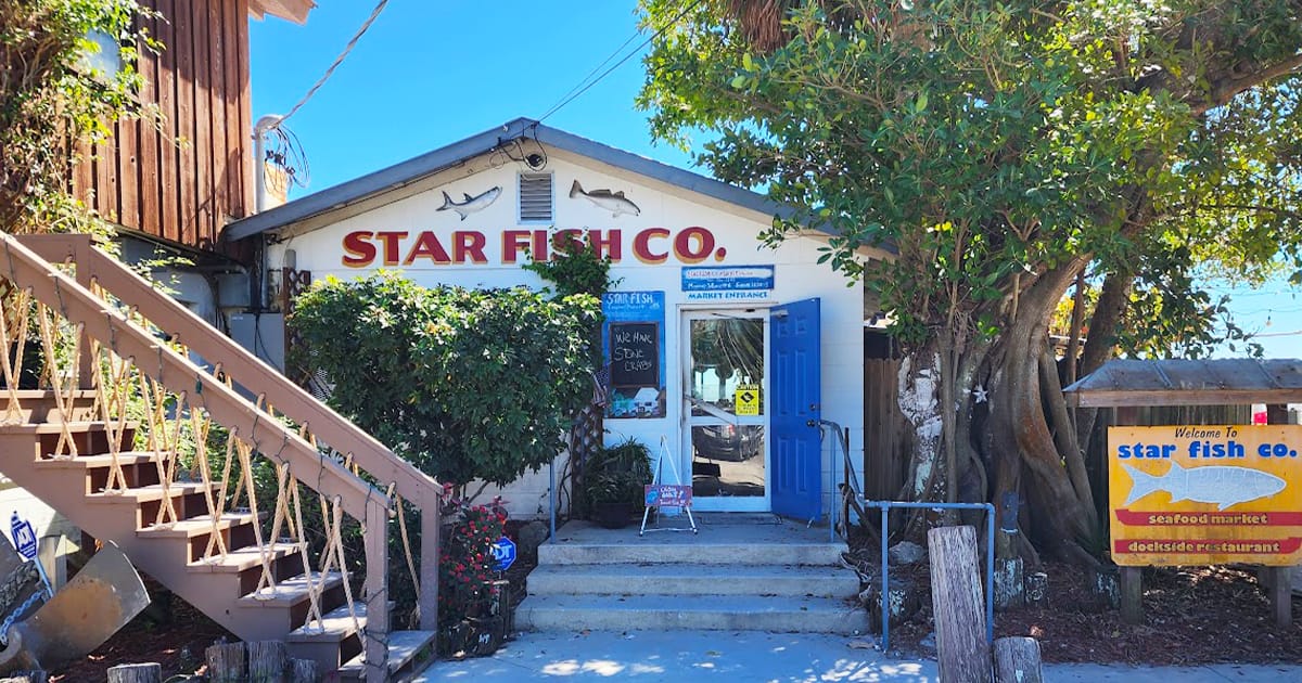 the front view of the restaurant