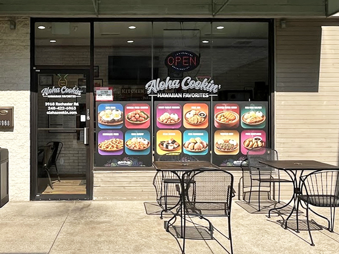 The outdoor seating area offers a casual spot to enjoy your Hawaiian feast while people-watching on busy Rockbridge Road.