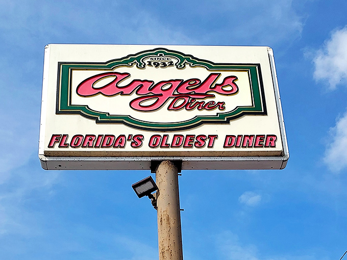The sign proclaims "Since 1932" not as a boast but as a promise&mdash;we've been doing this right for generations.