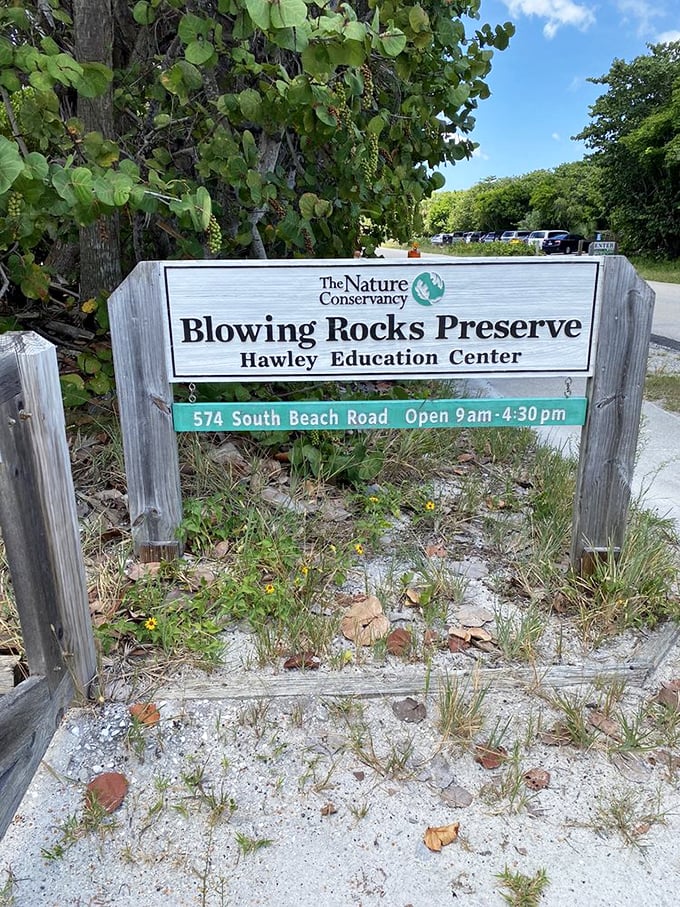 Official welcome! The preserve's entrance sign sets clear expectations for respectful enjoyment of this natural treasure.