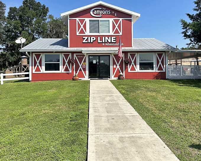 2. main welcome center