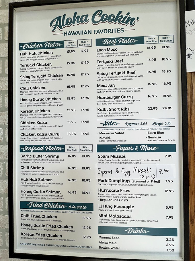 The menu board showcases Hawaiian favorites from Huli Huli Chicken to Kalbi Short Ribs, each dish a passport to Pacific flavors.