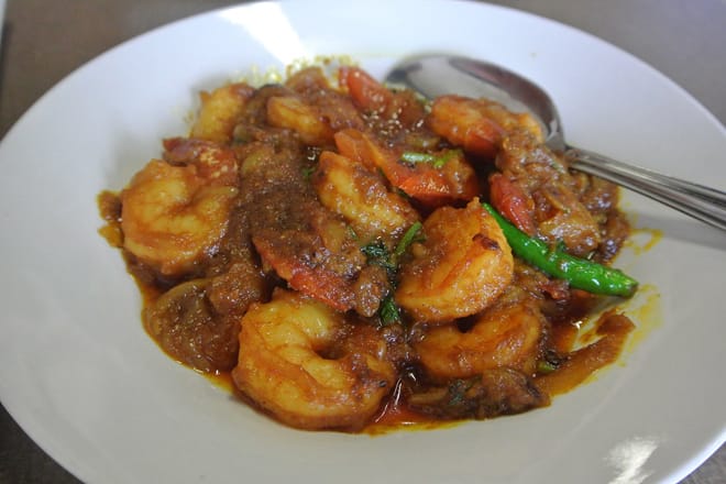 Aamar Indian Cuisine