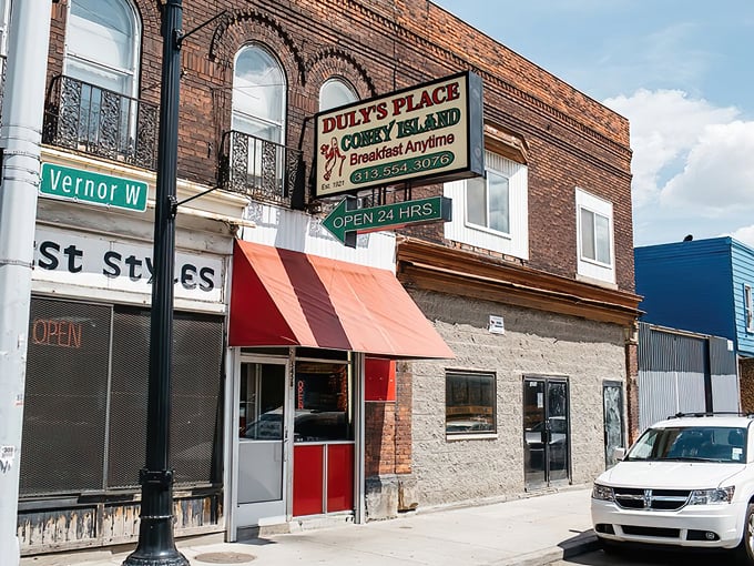 dulys place coney island 1