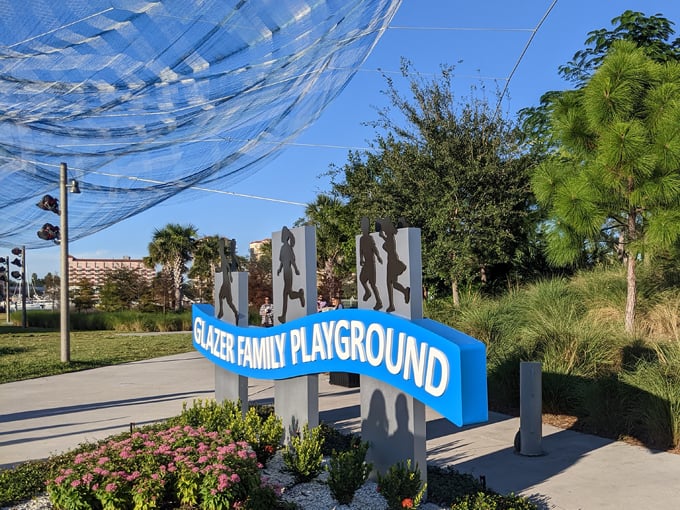 Glazer Family Playground 1