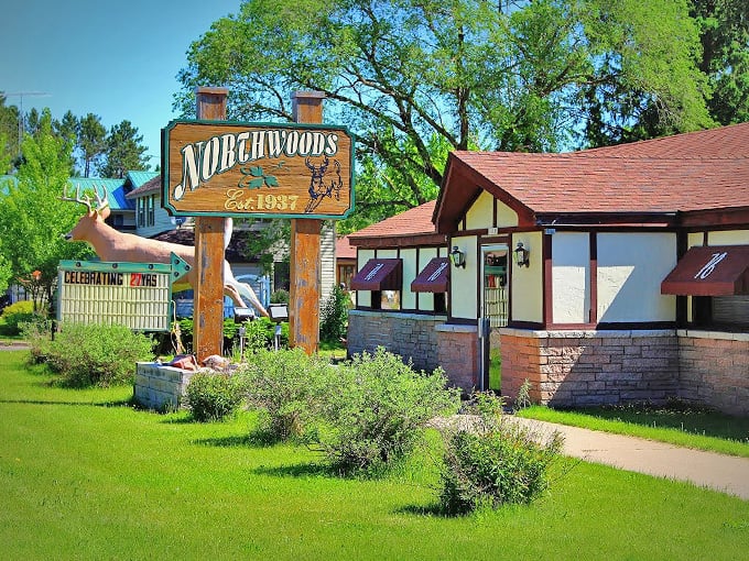 northwoods supper club 2