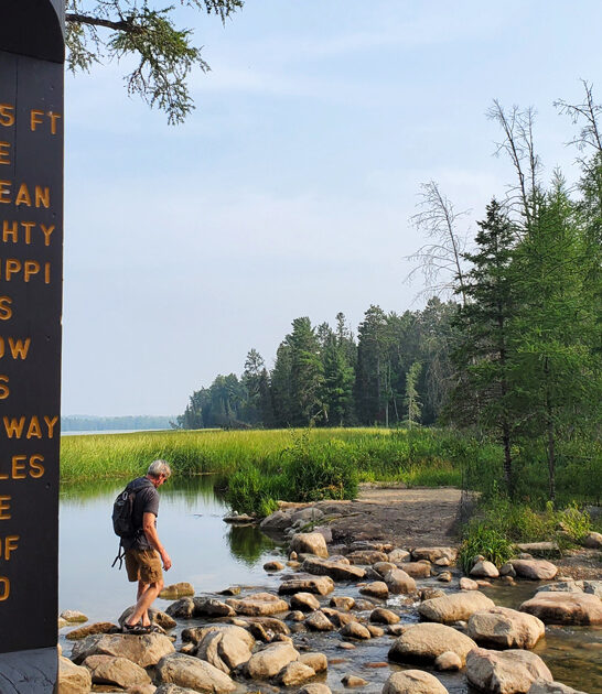 itasca state park minnesota FTR
