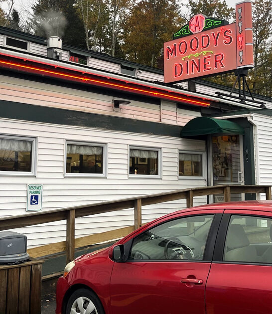 old fashioned restaurant maine ftr