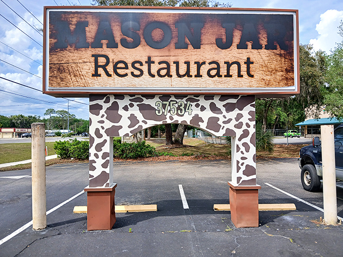 Signage: The Mason Jar's cow-print entrance posts have likely launched a thousand directions &ndash; "Turn left at the Mason Jar" is Umatilla's favorite landmark.