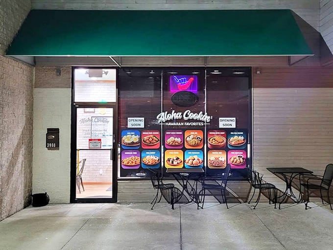 Even the outdoor seating whispers aloha, though Michigan weather might have different ideas about your tropical dining experience.